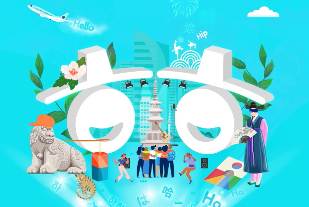 Korea Tourism Organization Uses Extended Reality for Extensive New Campaign