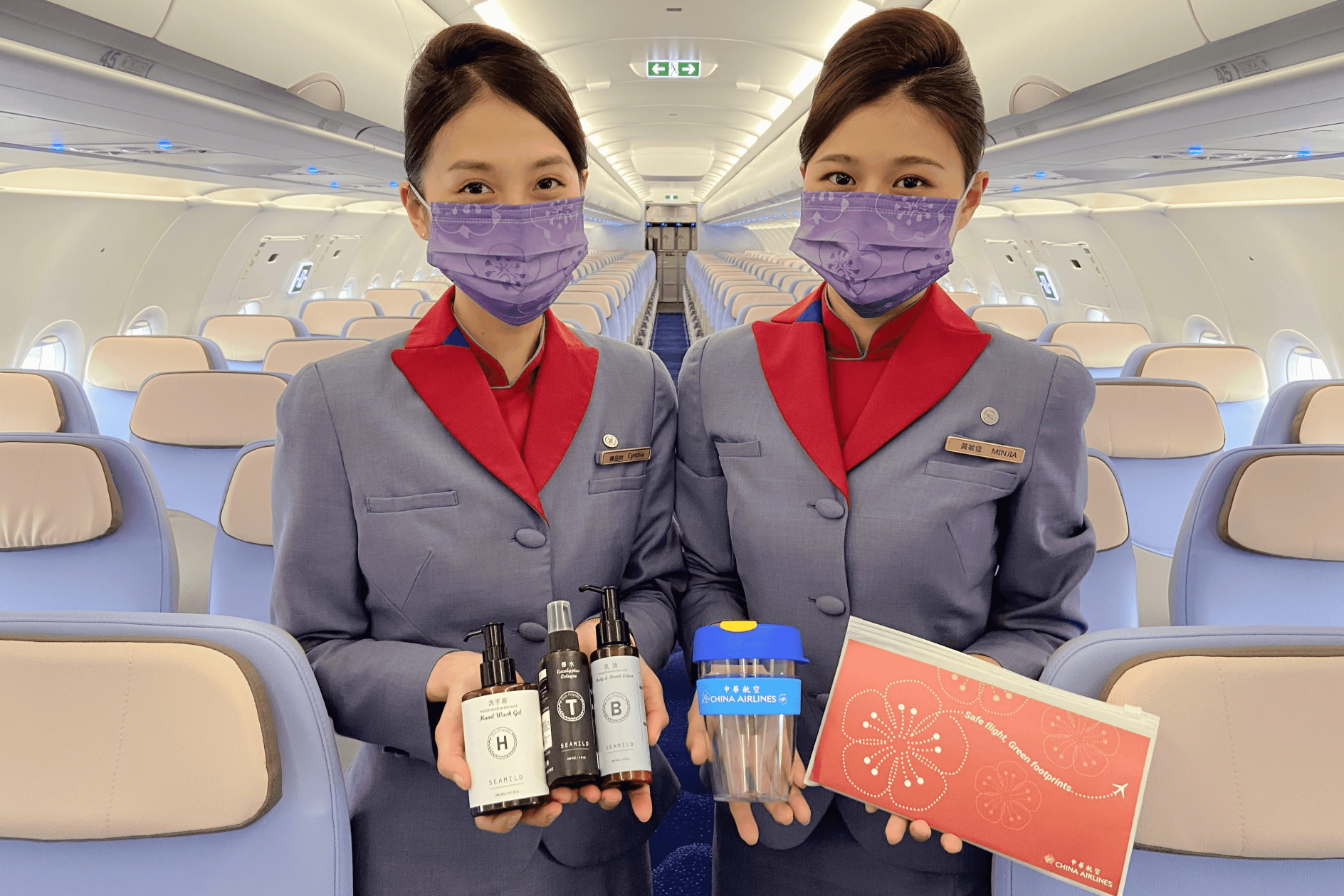 China Airlines Premium Economy Cl Home Design Ideas